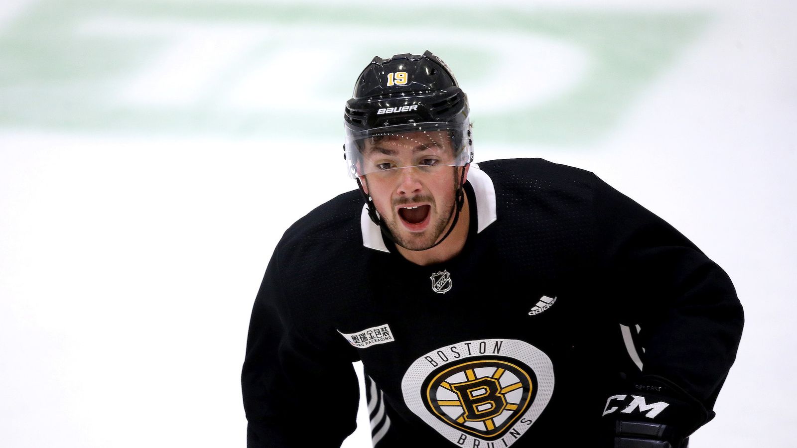 Bruins Notebook: Zach Senyshyn earns his shot up with Boston; Rask ...